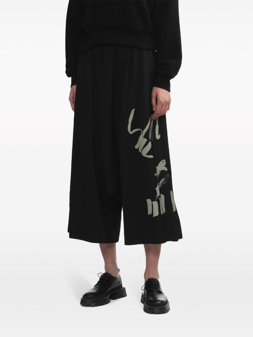 Y'S – Atelier New York